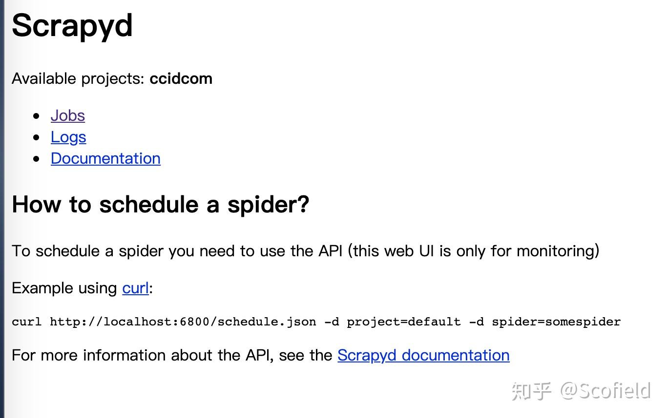 第八章 第一节 scrapyd和scrapy-client - 知乎