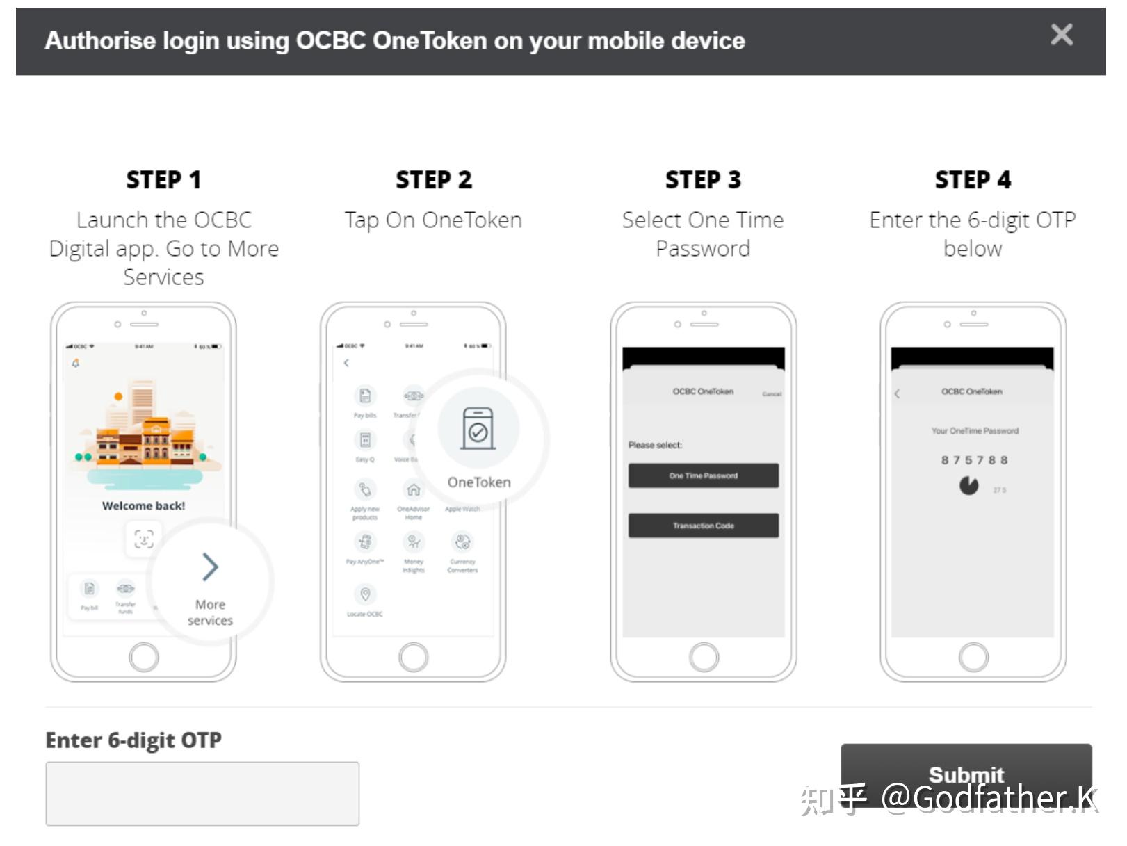 全网最佳|新加坡华侨银行（OCBC）自助开户指南与借记卡申请 - 知乎
