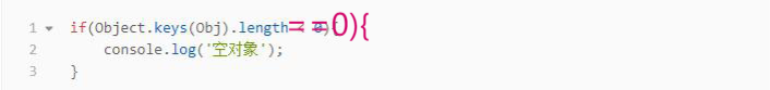javascript 如何判断一个对象是空对象 - 知乎