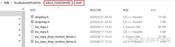 STM32 MPU6050数据获取（IIC + DMP） - 知乎