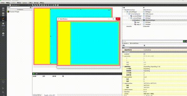 【QT】QT Designer控件随窗口大小自适应 - 知乎