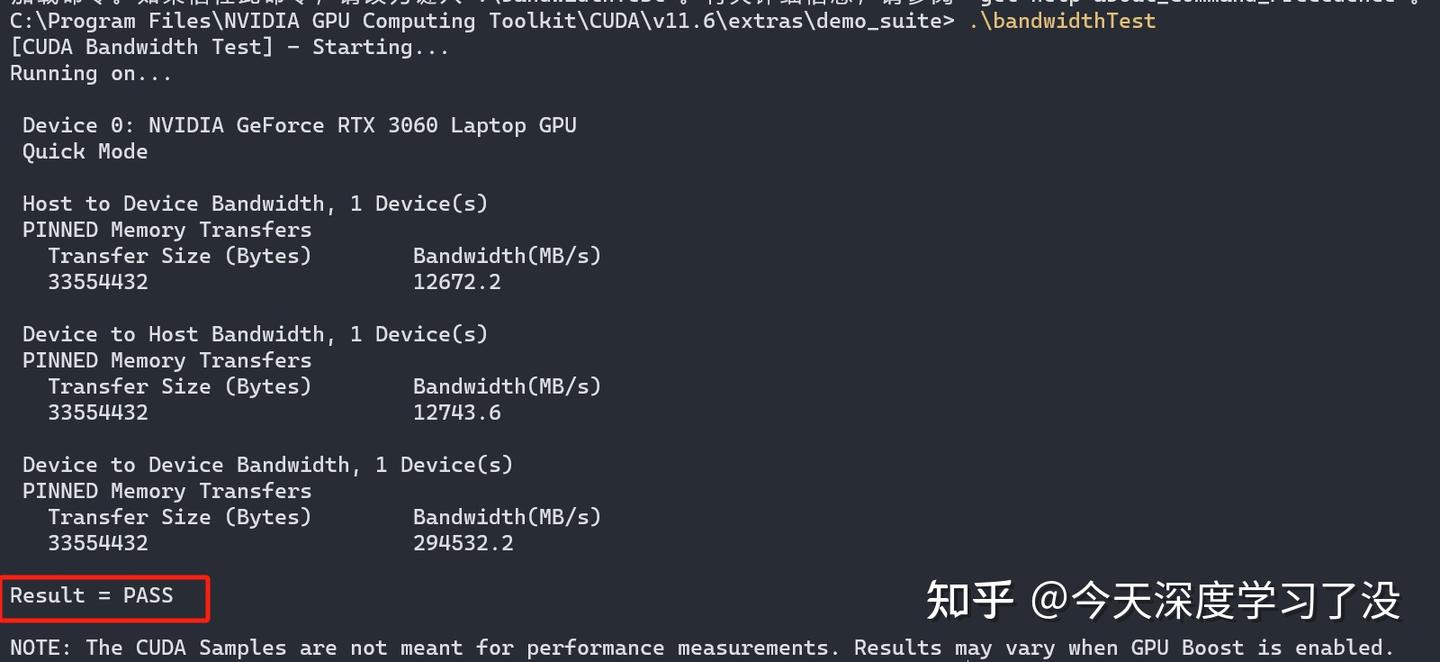 Windows 11 搭建GPU版本PyTorch环境详细过程 - 知乎