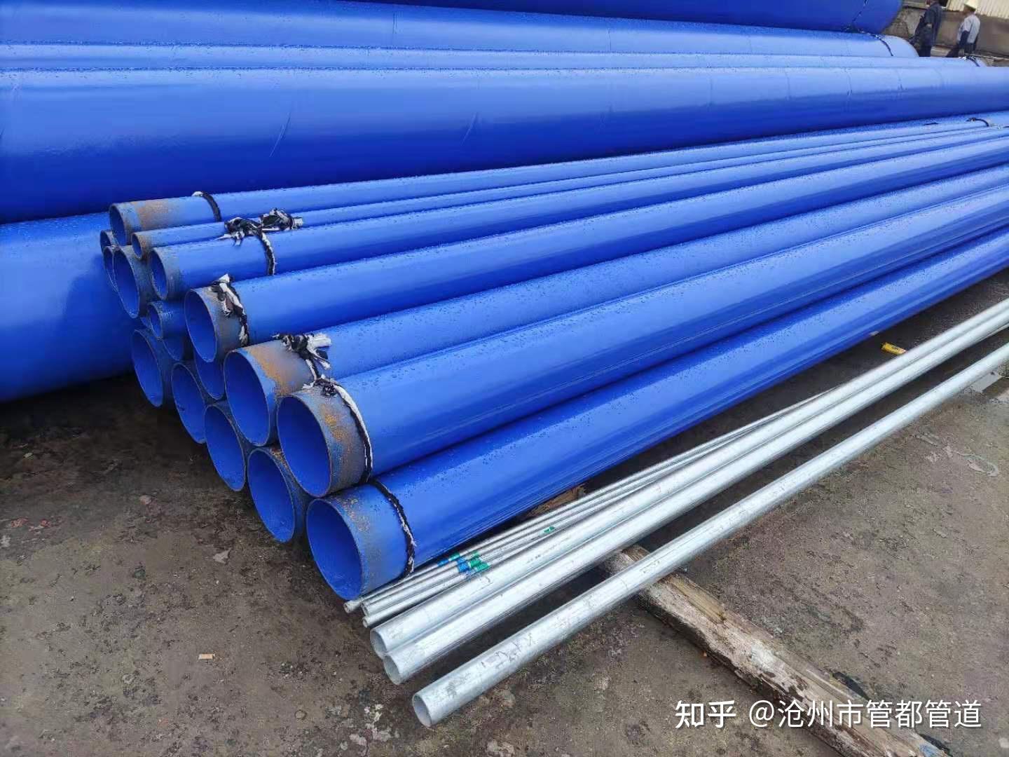 TPEP防腐给水螺旋钢管详细介绍 - 知乎