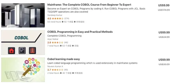 上古语言从入门到精通：COBOL教程登上GitHub热榜 - 知乎