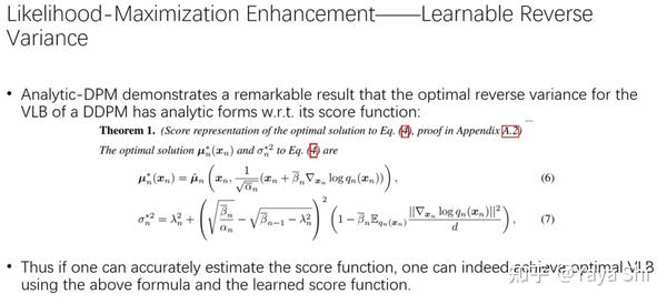 扩散生成模型的方法、关联与应用 - 知乎