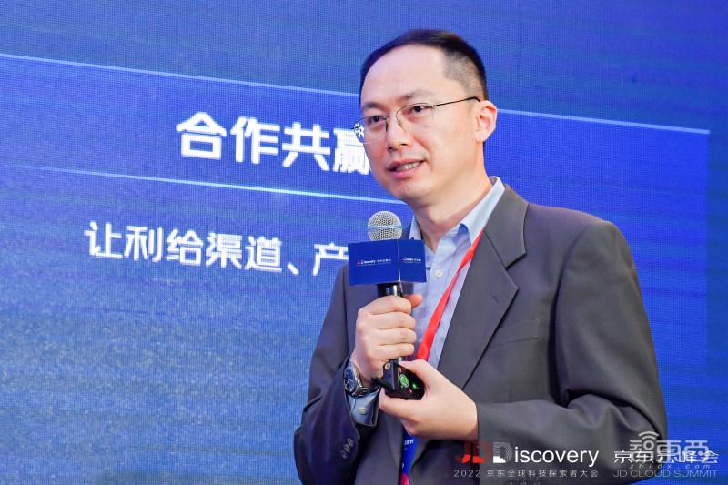 让企业摸着“京东”过河，解密京东云言犀AI，最接地气的数智供应链答案 - 知乎