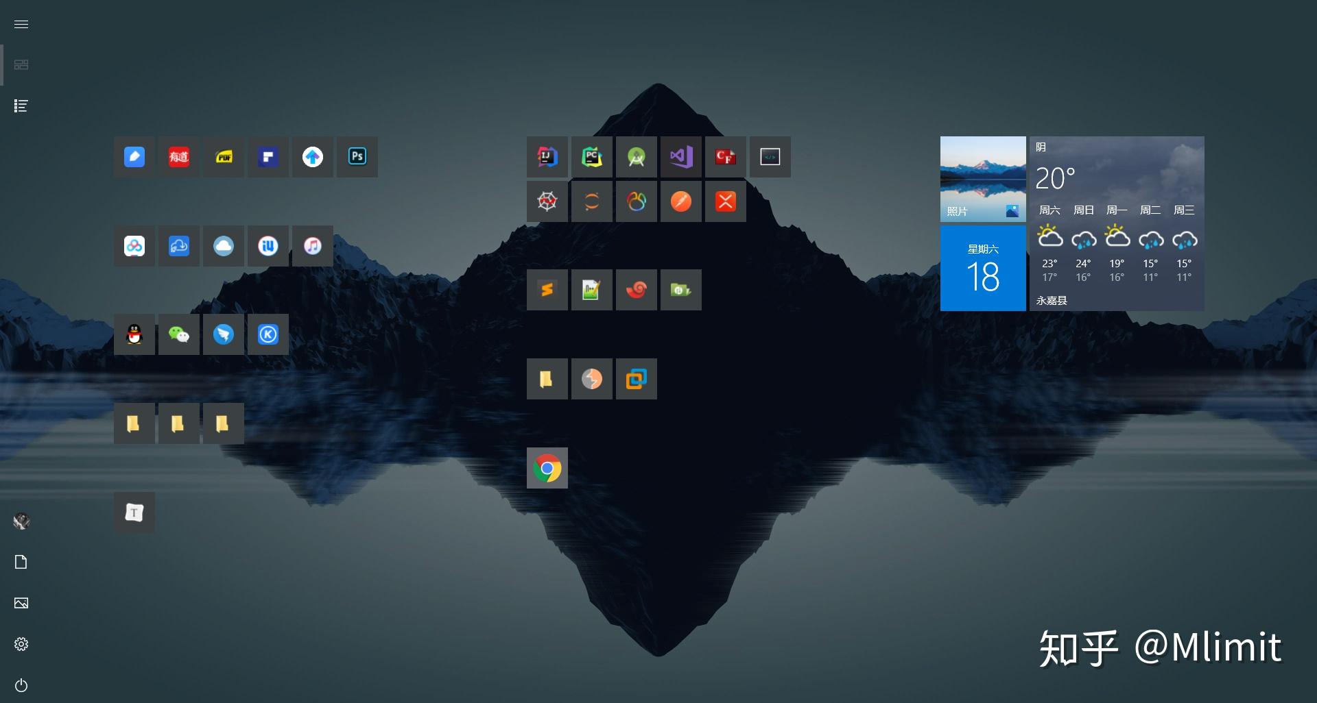 如何让Windows 10系统桌面变得更好看？ - 知乎