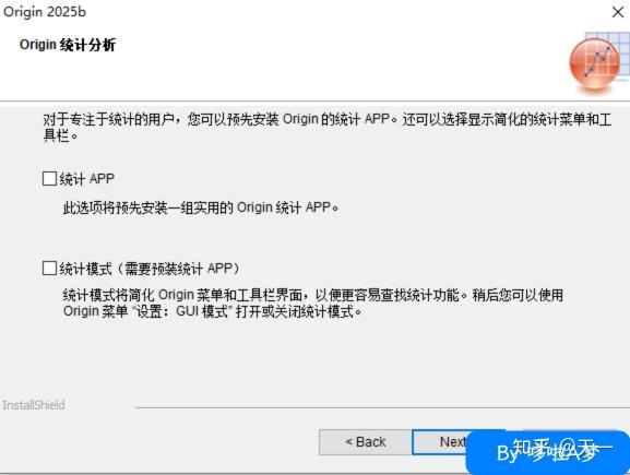 Origin 2025b中文版软件下载及教程 、激活到2099年 - 知乎