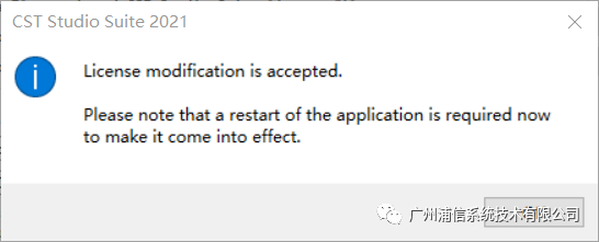 CST FAQ 005：CST License配置 - 知乎