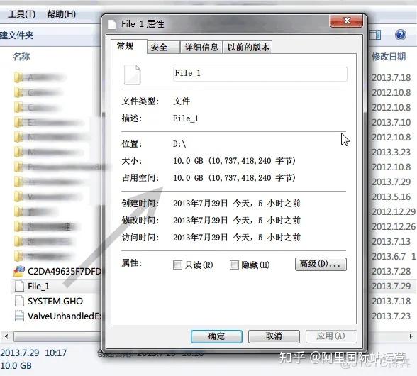 文件复制软件评测：FastCopy、TeraCopy、ExtremeCopy、Supercopier - 知乎