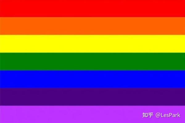 LGBT骄傲月 | 你真的懂你手中的骄傲旗吗？ - 知乎