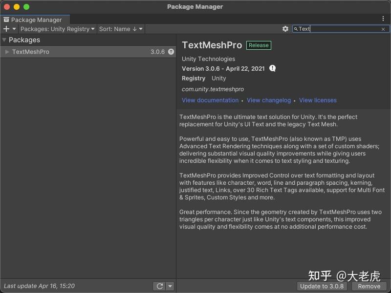 Unity TextMeshPro组件使用及优化 - 知乎
