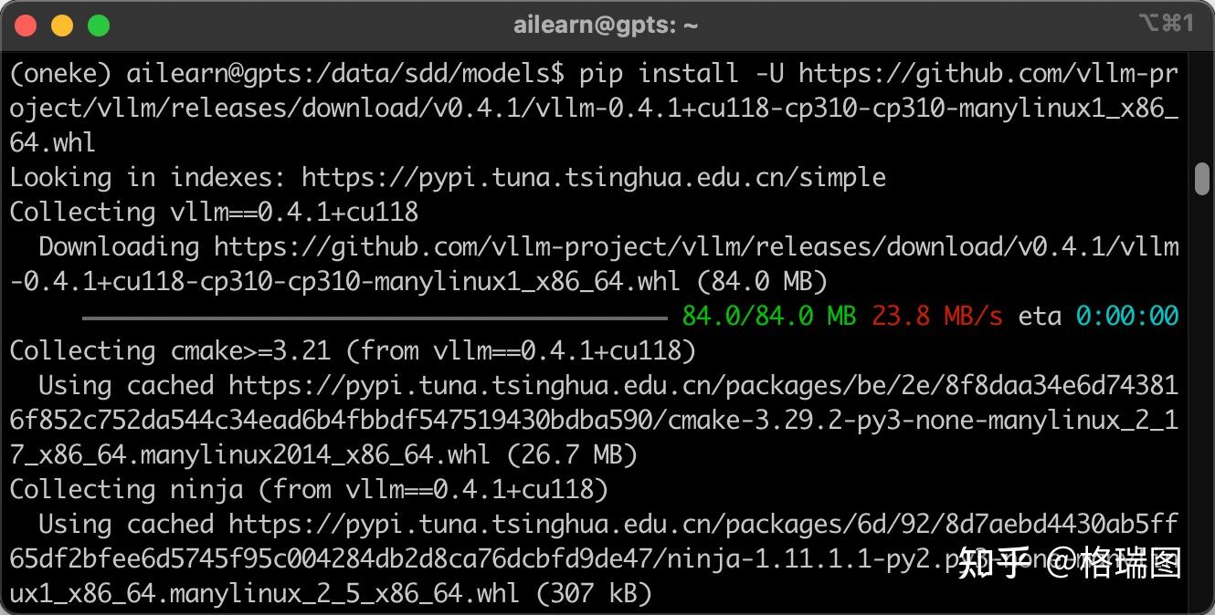 OneKE-0001-大模型知识抽取框架-入门教程 - 知乎