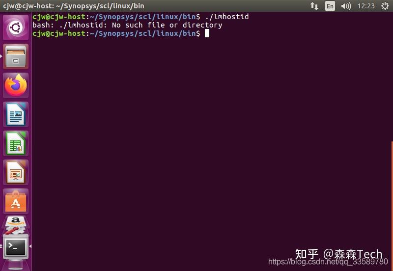 Synopsys EDA Tools的安装 VCS2016+verdi2016+SpyGlass2016+Primetime2016+Formality2015 - 知乎
