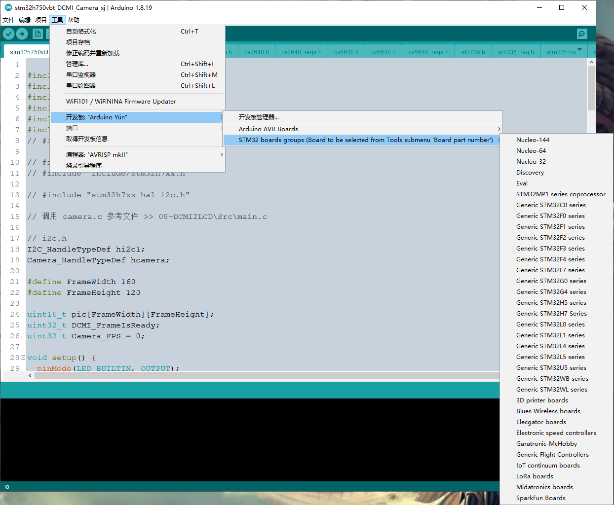 Arduino开发库STM32Duino离线包封装2.7.0(2023年11月版)_将github的json打包_STM32H7xx小健 - 知乎