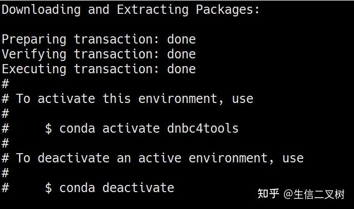 生信笔记-DNBC4tools 简介与使用 - 知乎