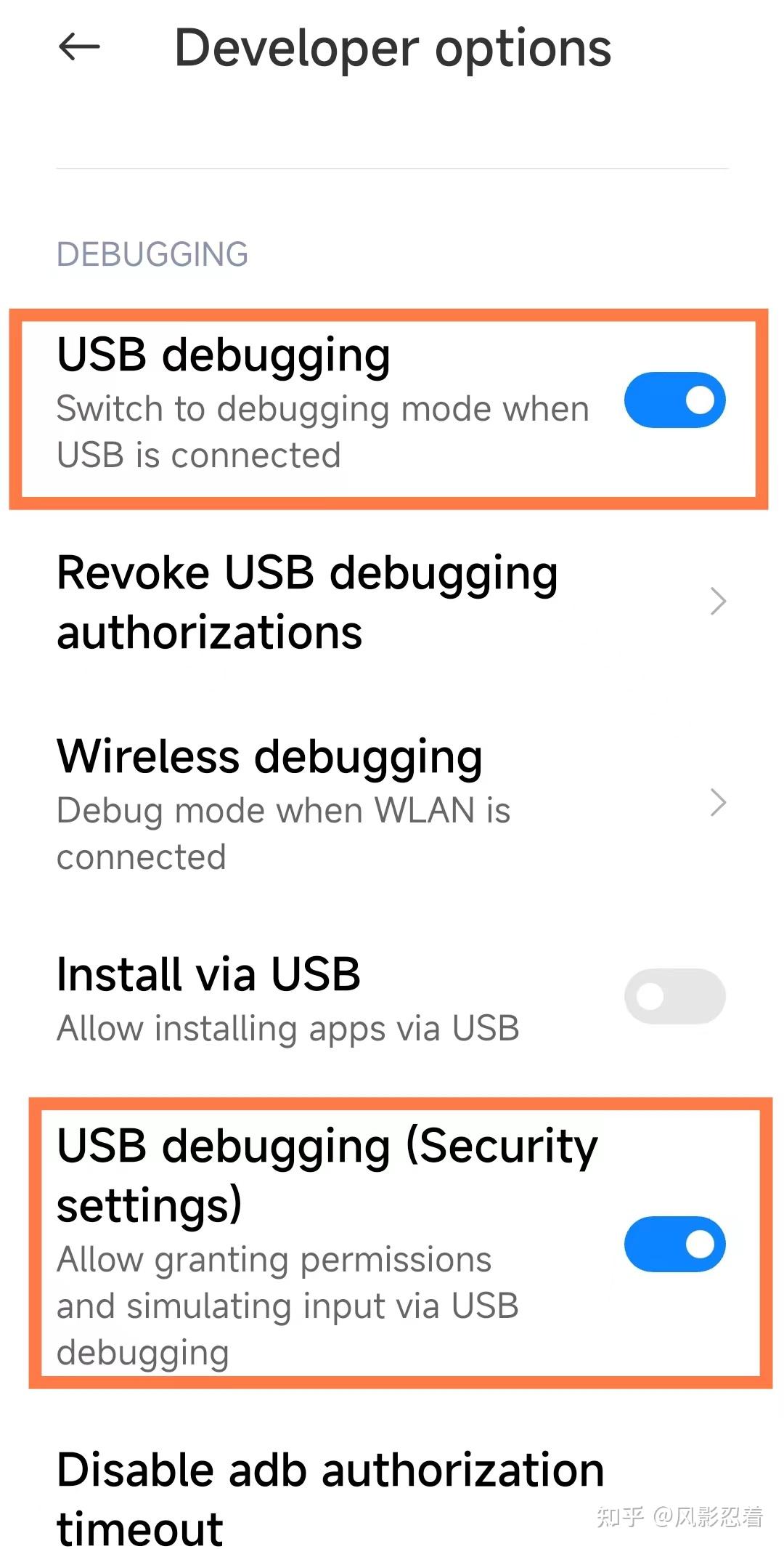 使用 scrcpy 将 Android 手机投屏到电脑显示器上 - 知乎