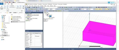 HFSS-API入门第一弹：画个Box - 知乎