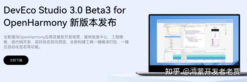 三方库移植之NAPI开发[1]—Hello OpenHarmony NAPI - 知乎