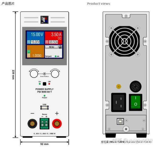 德国EA立体式直流电源PSI 9000 T系列 - 知乎