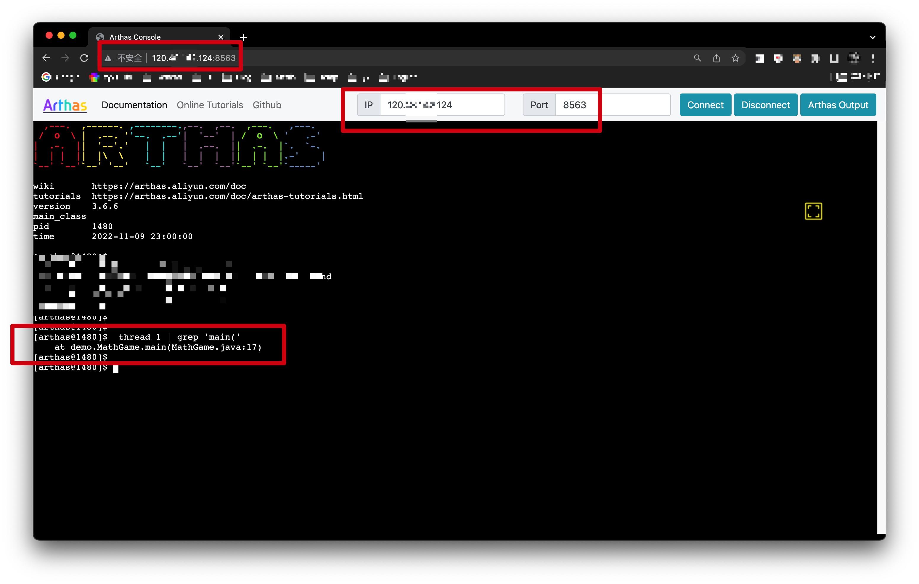 Arthas 之安装部署 - 知乎