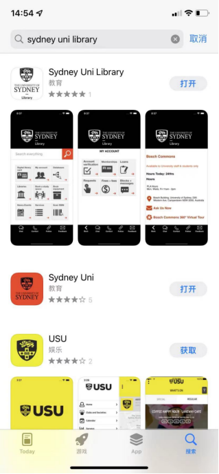 USYD | 悉尼大学校园设施专场——图书馆篇 - 知乎