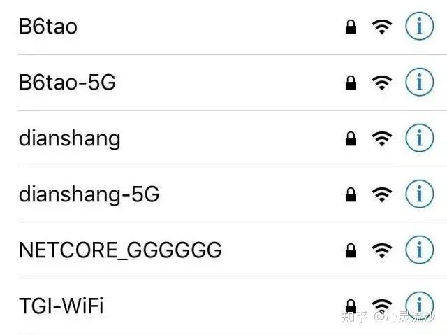 同一个WIFI名称，5G和2.4G的区别 - 知乎