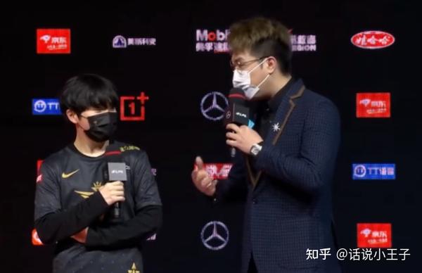 Ig放走rookie太亏了!v5干碎we,rookie采访一开口就让ig粉丝破防 知乎