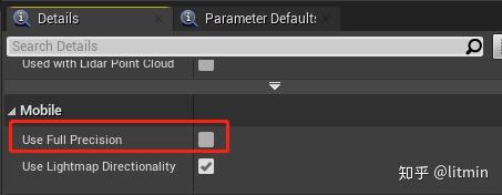 Unity编译OpenGL ES Shader的低精度问题 - 知乎