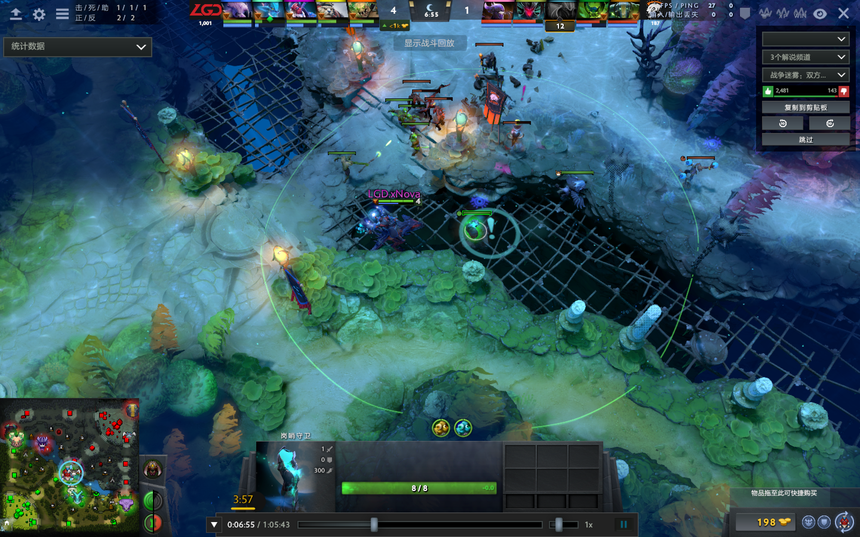 LGD.xnova真有单车说的那么不堪？——详细复盘DAC败者组决赛LGD vs VP中五号位的博弈 - 知乎