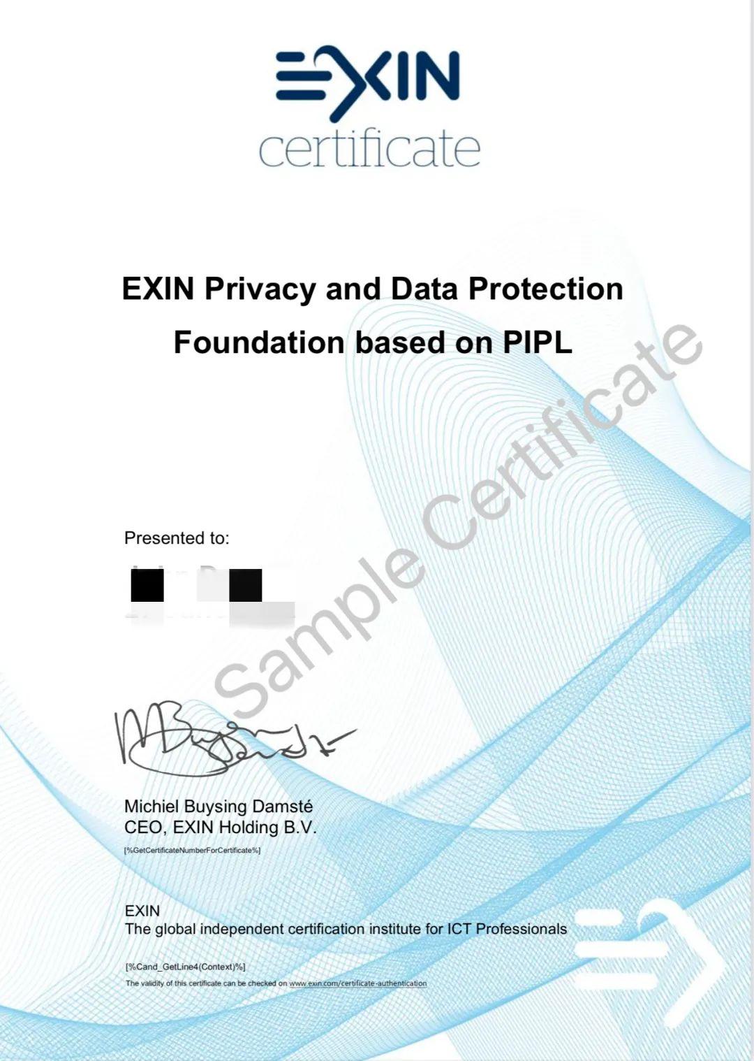 针对个保法的的隐私与数据保护基础认证PIPL来啦！ - 知乎