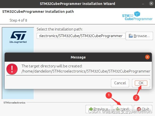搭建小熊派BearPi-HM_Micro_Small的纯Ubuntu开发环境 - 知乎