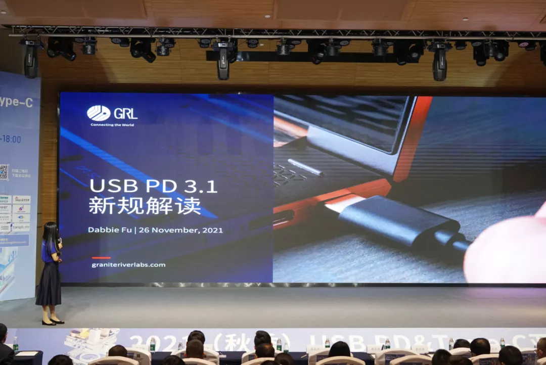 一文读懂USB PD3.1新规有哪些变化 - 知乎