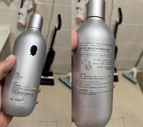 哈恩咖啡因洗发水是智商税吗？亲买亲用真反馈 - 知乎