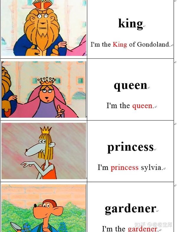 《Big Muzzy》视频+音频+绘本来了，英语启蒙动画神作！ - 知乎