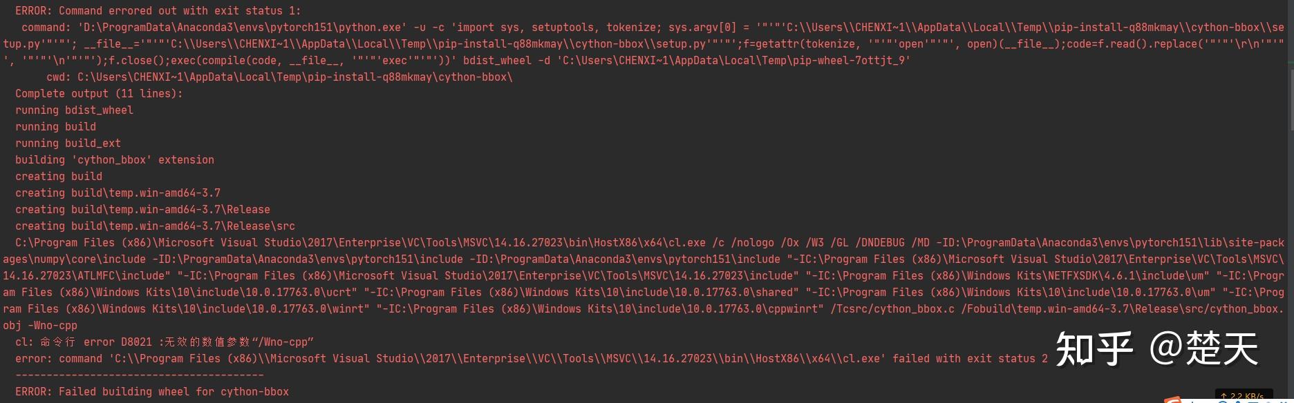 pip安装cython_bbox报错 - 知乎