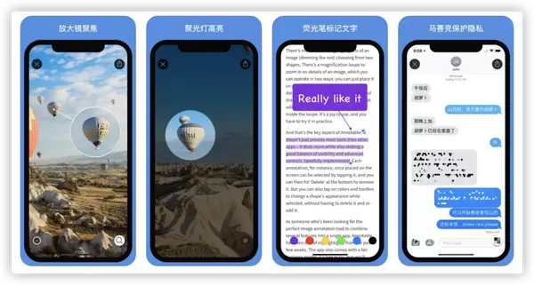 iPhone最值得安装的40款APP，你安装了几款？ - 知乎