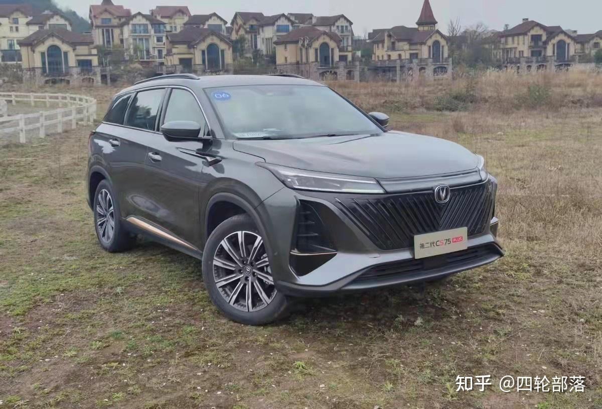 第二代CS75PLUS试驾：全系8AT，实力全面进阶！ - 知乎