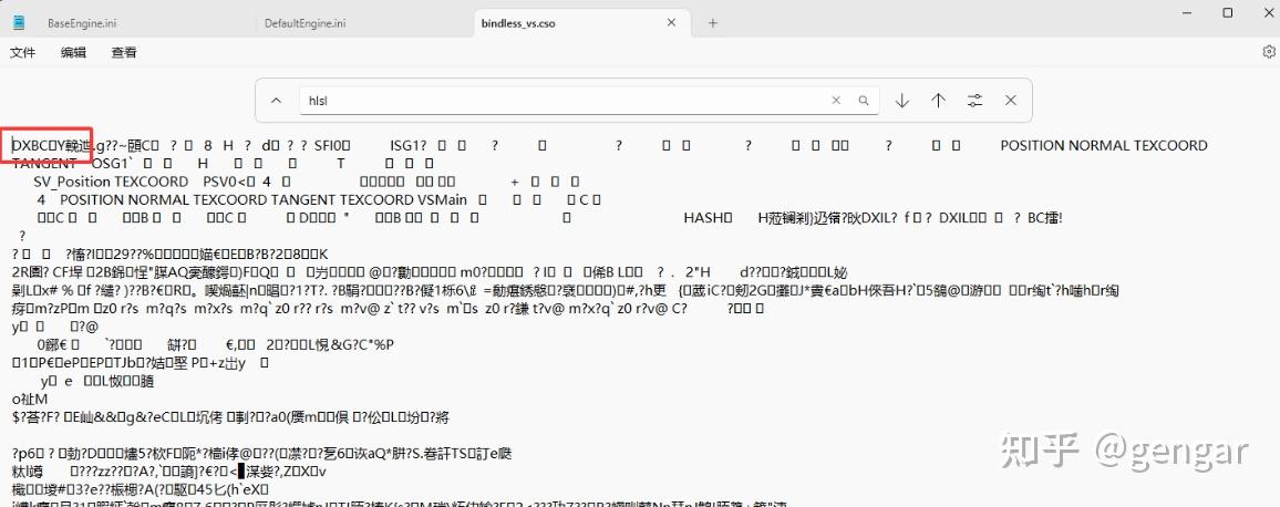 浅谈Bindless（一）：图形API篇 - 知乎