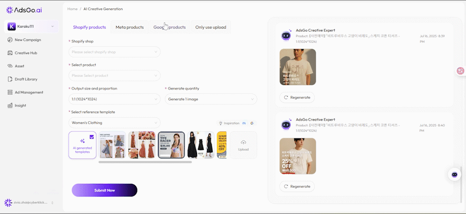 易点天下发布首个全球多渠道全托管AI营销专家—AdsGo.ai - 知乎