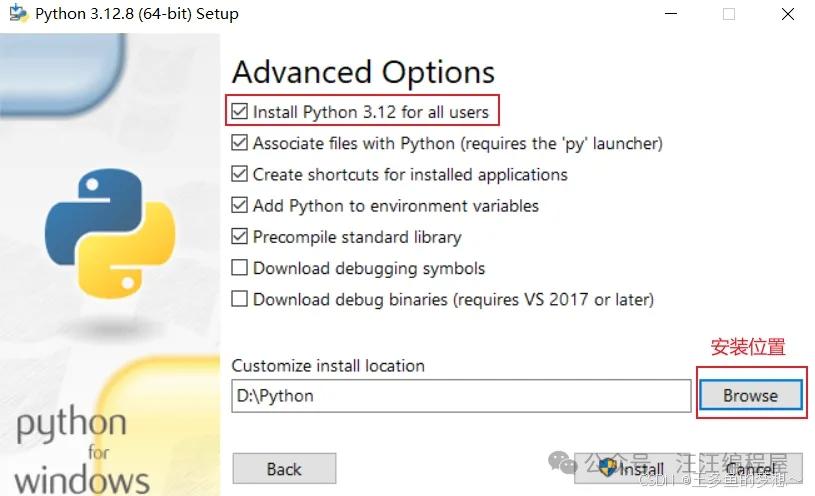 2025年最新版Python&PyCharm安装教程（含详细图解+安装包+入门资料） - 知乎