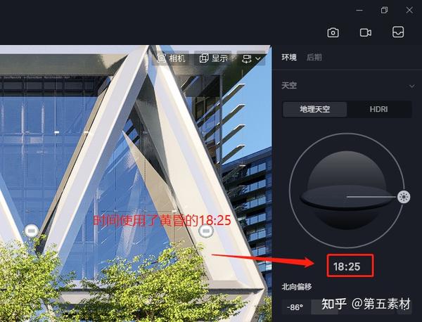 D5渲染器商业效果渲染参数分享 - 知乎