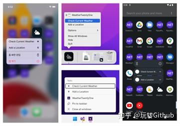 官宣！微软跨平台 UI 框架 .NET MAUI 6 正式发布！ - 知乎
