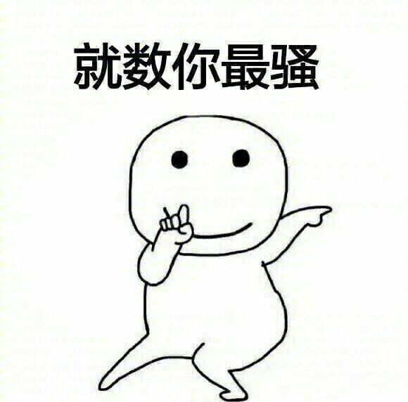四大名著里的哪句话最精彩? 知乎