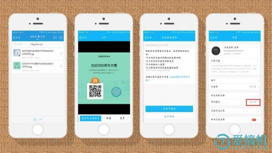 原来自己搭个网盘这么轻松--MagicDisc魔碟网盘 全面体验 - 知乎