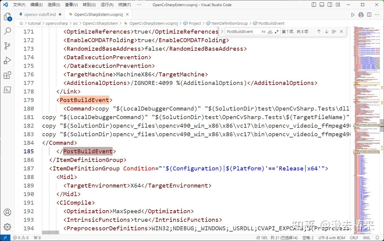 一文详解 OpenCVSharp 裁剪/精简文件大小并发布到nuget（以wechatqrcode模块为例） - 知乎