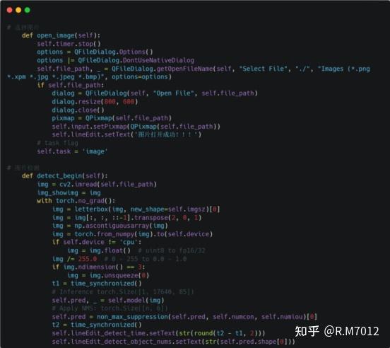 基于yolov7算法和kitti数据集的高精度实时车辆目标检测系统(pytorchpyside6yolov7) 知乎 6013