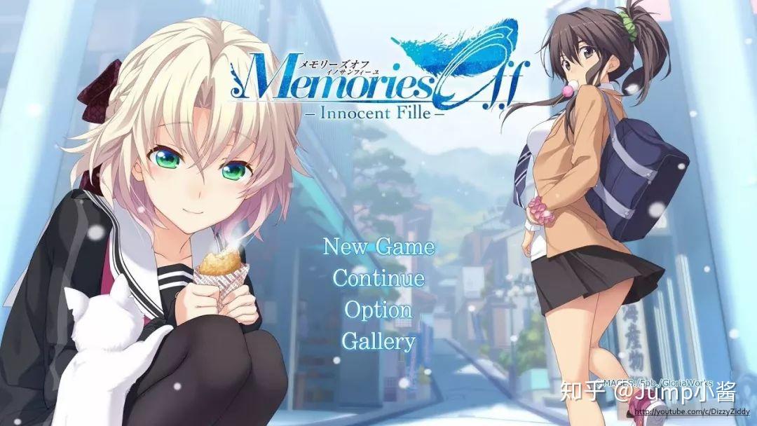 Switch平台有哪些值得一玩的优秀Galgame？ - 知乎