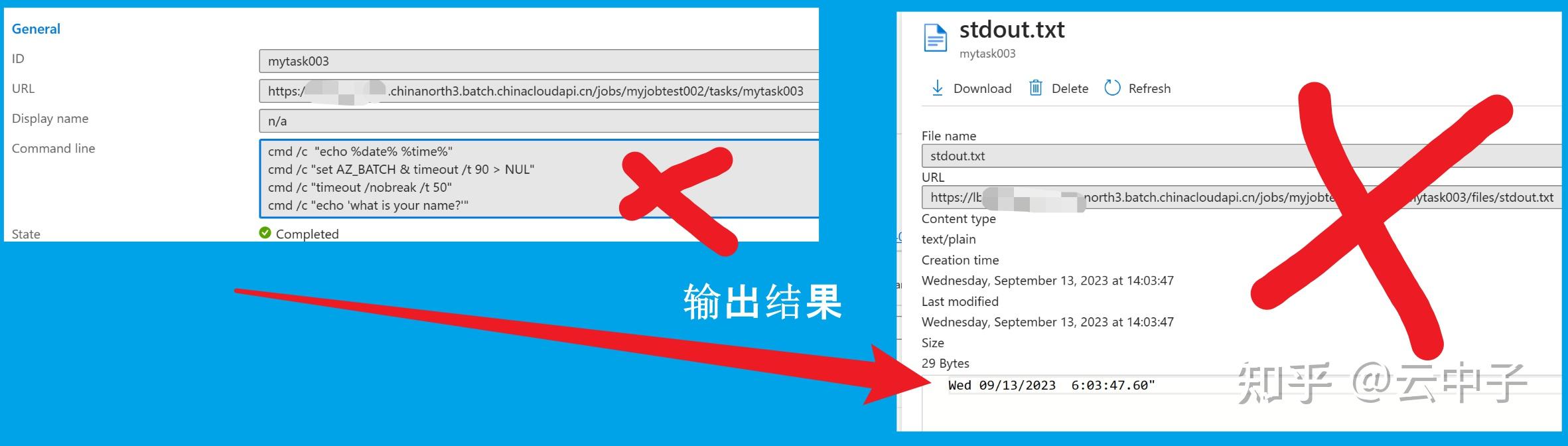 【Azure Batch】在批处理的Task中如何让它执行多个CMD指令呢 - 知乎