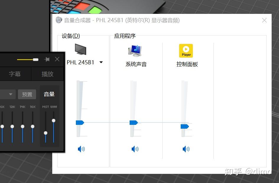 Potplayer详细教程:入门使用&进阶操作技巧指南 - 知乎